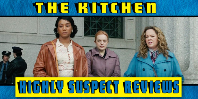 Highly Suspect Reviews: The Kitchen